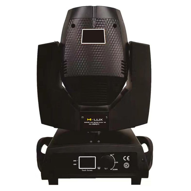 SUPER LUX BEAM PLUS II – Showco